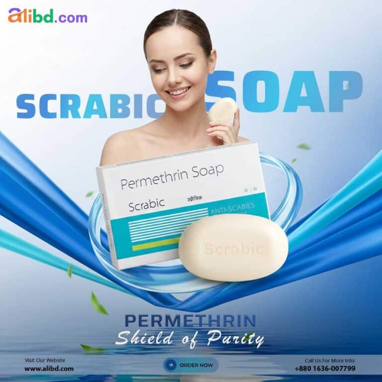 Permethrin Soap 75 gm - Ali BD